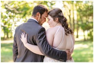 Kaitlin + Casey | Columbia, Missouri Wedding at Nifong Park | Hannah ...